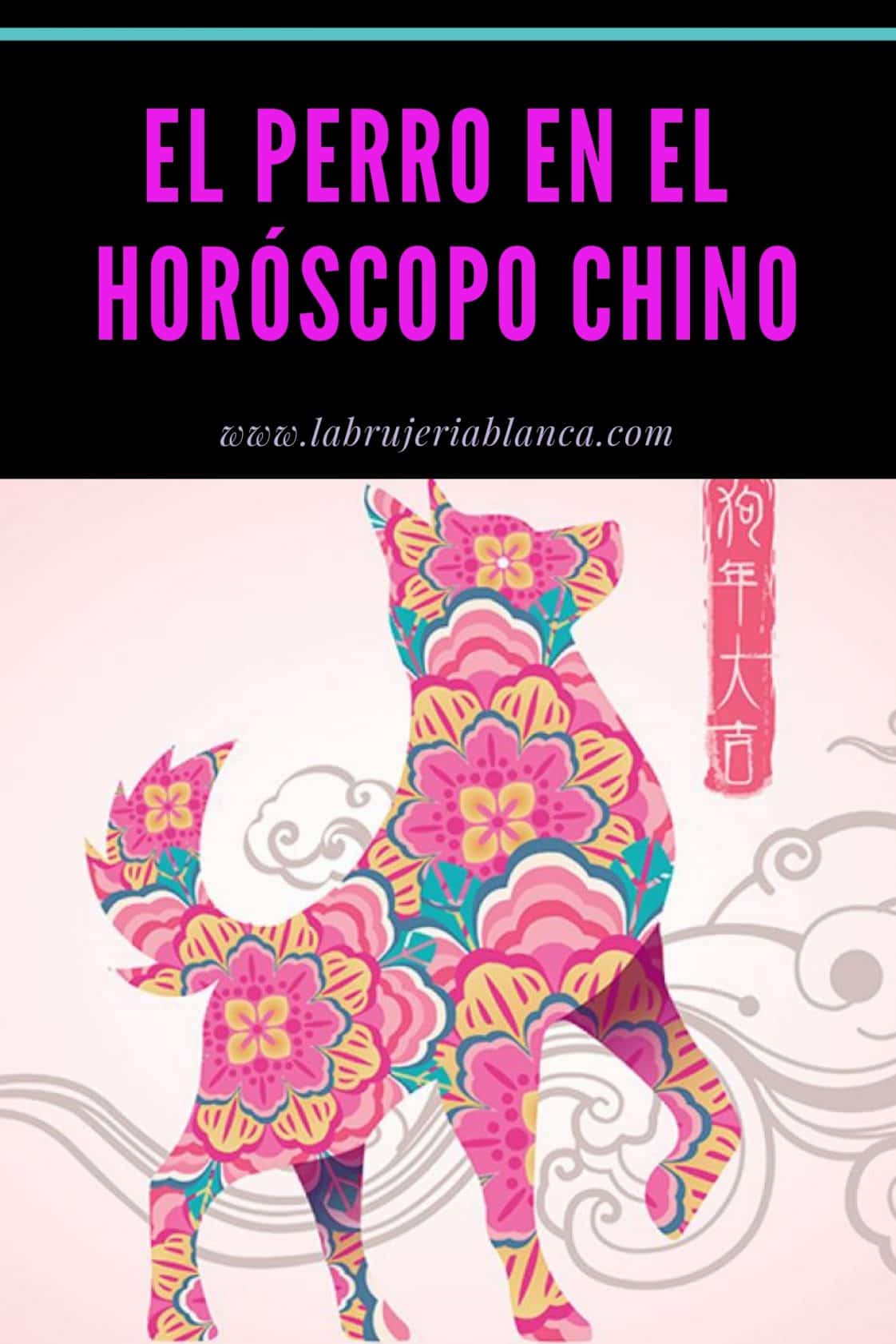 El Perro en el horóscopo chino - La Bujería Blanca